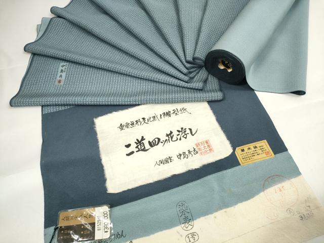 平和屋本店■人間国宝・中島秀吉・重要無形文化財 江戸小紋 反物 着尺 草木染 二道四ツ花浮し 証紙付 上代38万 逸品 未使用 DZAA11325kh5
