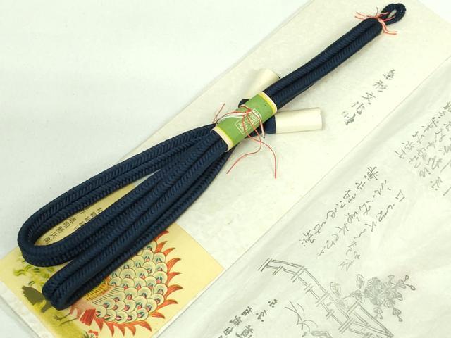 平和屋本店■極上　有職組紐道明　帯締め　冠組　羽織紐　宮内庁御用　国立博物館御用　東京芸術大学御用　逸品　未使用　DZAA11348kh5
