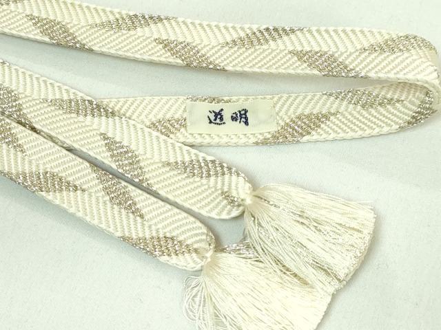 平和屋本店■極上　有職組紐道明　帯締め　笹浪組　銀糸　宮内庁御用　国立博物館御用　東京芸術大学御用　逸品　未使用　DZAA11350kh5