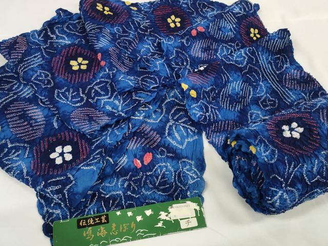 平和屋本店■極上　夏物　浴衣　有松鳴海絞り　反物　着尺　湯のし前　朝顔　証紙付き　綿　逸品　未使用　DZAA11464kh5
