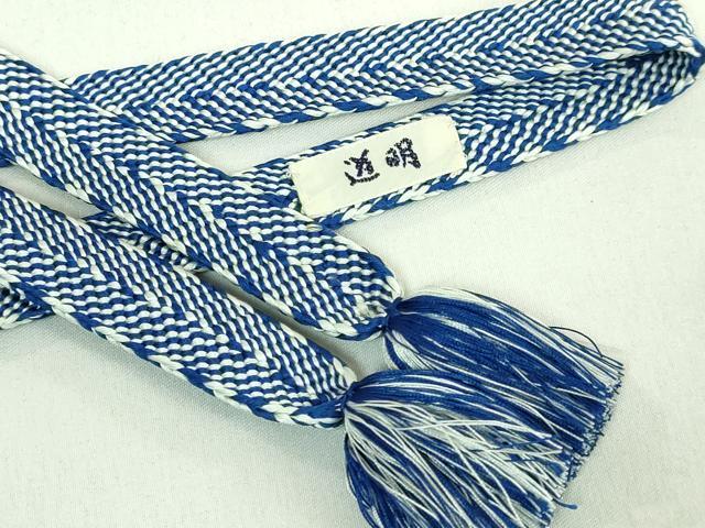 平和屋本店●極上　有職組紐道明　帯締め　笹浪組　宮内庁御用　国立博物館御用　東京芸術大学御用　逸品　DZAA11518kh6