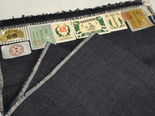 平和屋本店●極上　本場結城紬　重要無形文化財　廣田紬　反物　着尺　証紙付き　逸品　未使用　DZAA11591kh6