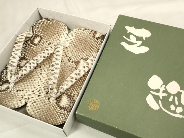平和屋本店●極上　男性　和装小物　雪駄　錦蛇　錦ヘビ　総本皮　ヘビ皮　芝惣　履物　LLサイズ　26.5cm　逸品　未使用　DZAA11599kh6
