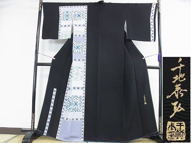 平和屋本店■極上　世界的友禅作家　千地泰弘　訪問着　花唐草文　金彩　反端付き　逸品　未使用　DZAA1465kh4