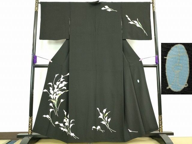 平和屋本店■極上　本加賀友禅作家　南克治　訪問着　水芭蕉　黒地　さが美扱い　逸品　DZAA1754kh4