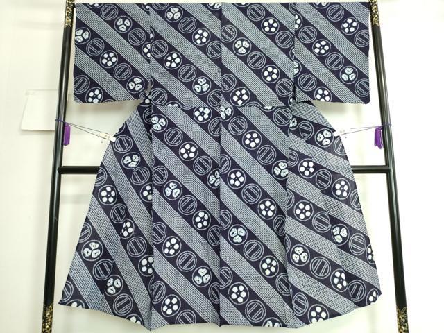 平和屋本店■極上　夏物　男性　浴衣　有松鳴海絞り　綿　斜線文　逸品　DZAA20193kh5