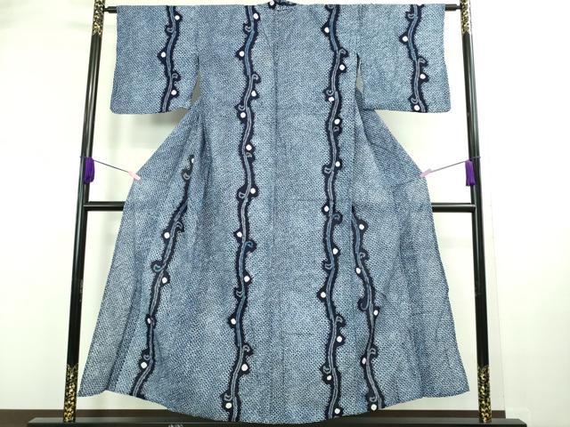 平和屋本店■極上　夏物　浴衣　有松鳴海絞り　枝蕾　綿　逸品　DZAA20214kh5