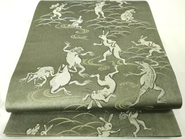 平和屋本店■極上　西陣　木野織物　菱屋善兵衛謹製　六通柄袋帯　鳥獣戯画　引箔　逸品　DZAA2354kh4