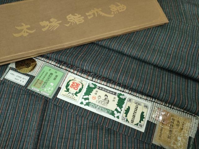 平和屋本店■極上　本場結城紬　重要無形文化財　奥順謹製　縞　証紙付き　逸品　DZAA2956kh5