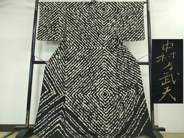 平和屋本店■極上　皇室デザイナー　中村乃武夫　訪問着　単衣　黒地　逸品　DZAA2976kh5