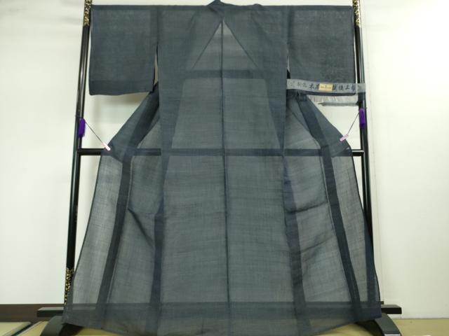 平和屋本店■最高級　夏物　越後上布　蚊絣　反端付き　逸品　DZAA3104kh5