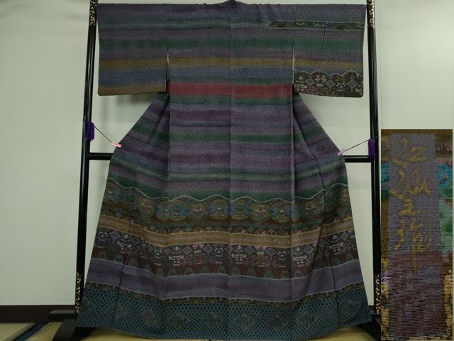 平和屋本店●極上　前田仁仙　仁仙更紗　訪問着　コプト文様　デザイン画和紙2枚付き　逸品　DZAA3169kh6