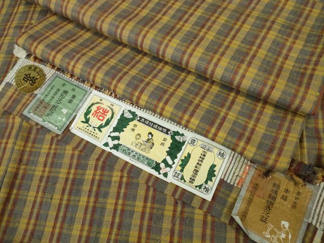 平和屋本店■極上　本場結城紬　重要無形文化財　格子　証紙付き　逸品　DZAA3190kh5