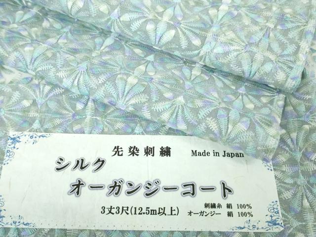 平和屋本店■極上　シルクオーガンジー　長羽織　スリーシーズン 春夏秋　塵除け　先染刺繍　縫取り　花繋ぎ　証紙付き　逸品　DZAA3275kh5