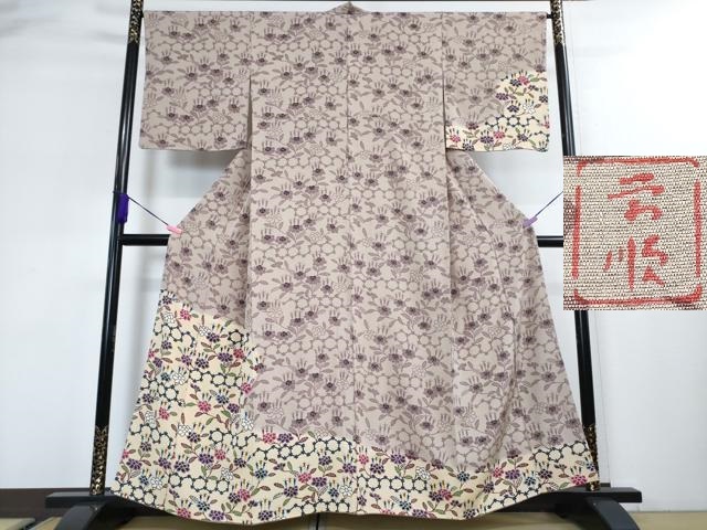 平和屋本店■最高級　城間栄順　本場琉球紅型　訪問着　花唐草文　暈し染め　逸品　DZAA3350kh5