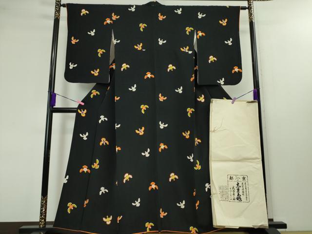 平和屋本店■極上　銀座　志ま亀　小紋　ふくら雀　松　橘　たとう紙付き　逸品　DZAA3373kh5