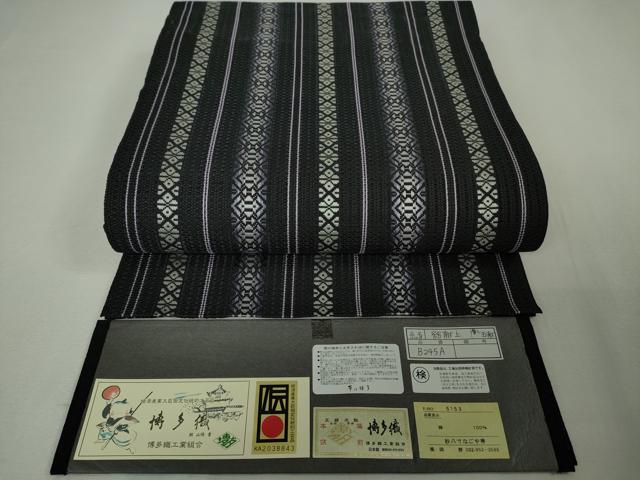 平和屋本店■極上 夏物 1897年創業 名門岡野 本場筑前博多織 千年工房 八寸名古屋帯 絽献上 黒地 やまと誂製 証紙 逸品 未使用 DZAA3507kh5