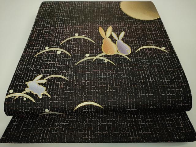 平和屋本店■極上　金彩友禅　卓越技能者・名工・和田光正　太鼓柄袋帯　月兎　露芝　満月　黒地　金銀彩　逸品　DZAA3526kh5