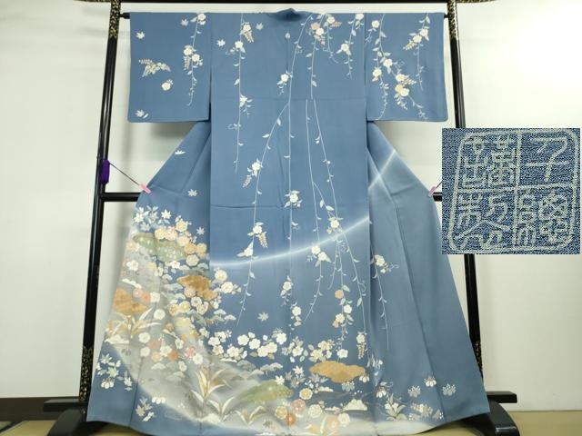 平和屋本店■極上　創業460年・千總　訪問着　刺繍　吉祥花文　薄花桜色地　暈し染め　金彩　大丸扱い　逸品　DZAA3553kh5