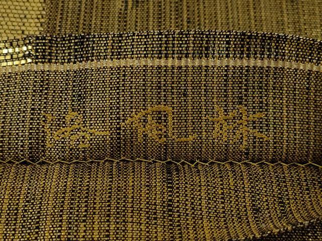 平和屋本店□極上 洛風林 工芸帯地 六通柄袋帯 宝尽くし 金