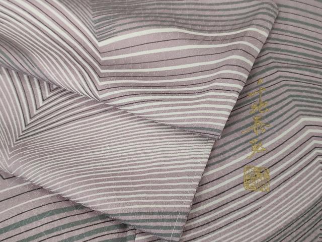 平和屋本店■極上　世界的友禅作家　千地泰弘　小紋　単衣　逸品　未使用　DZAA3873kh5