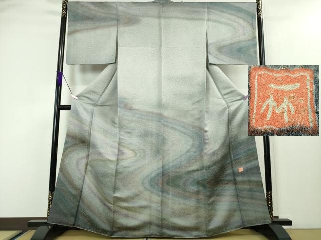 平和屋本店■最高級　初代　久保田一竹　幻の辻が花　訪問着　流水文　暈し染め　金通し地　さが美扱い　逸品　DZAA3926kh5