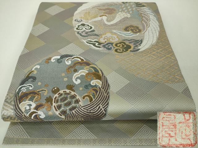 平和屋本店■極上　伝統工芸士　曽根武勇　太鼓柄袋帯　唐織　鶴亀　飛鶴　蓑亀　金糸　逸品　未使用　DZAA3957kh5