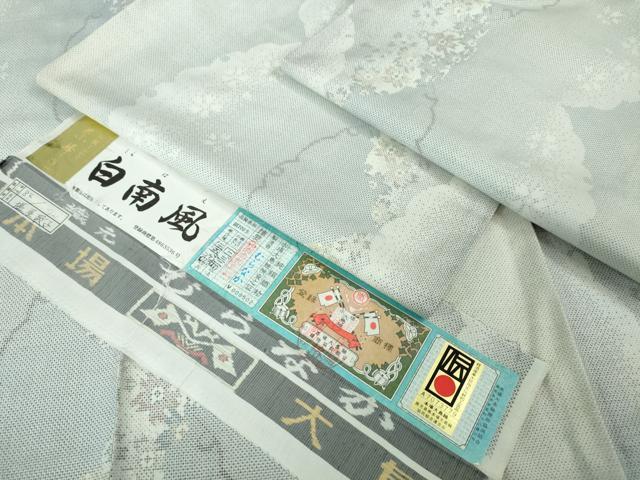 平和屋本店■極上 本場大島紬 白大島 伝統工芸士 紫峰 白南風 雪輪花文 織元むらなか謹製 やまと誂製 証紙付き 逸品 未使用DZAA6550kh5