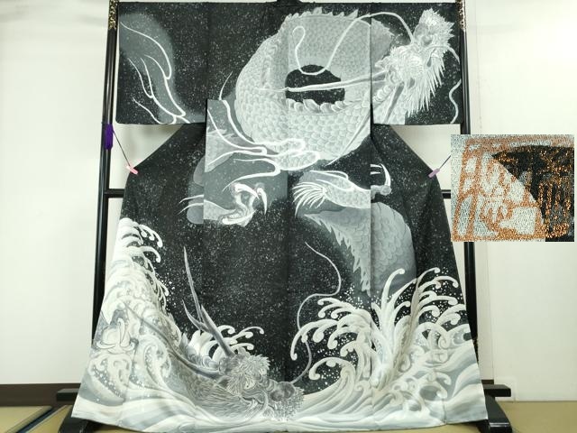 平和屋本店■極上　水蝋染技法　画家　津田瑞穂　訪問着　昇り龍　手描き　鈴乃屋扱い　逸品　未使用　DZAA4043kh5