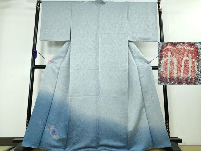 平和屋本店■極上　久保田一竹　幻の辻が花　訪問着　暈し染め　銀通し地　さが美扱い　逸品　DZAA4072kh5