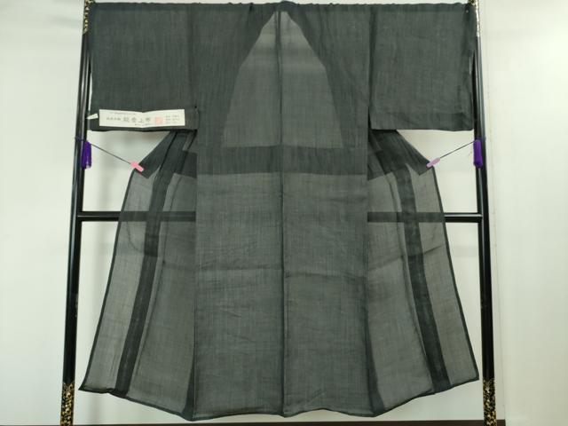 平和屋本店■極上　夏物　男性　銀座もとじ　石川県指定無形文化財　能登上布　本麻手織上布　縞　証紙・たとう紙付き　逸品　DZAA4110kh5