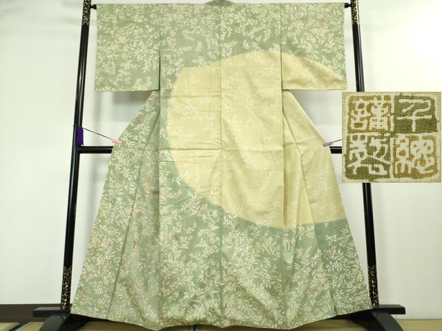 平和屋本店■極上　創業460年・千總　訪問着　本場結城紬地　刺繍　草花文　松坂屋扱い　逸品　未使用　DZAA4125kh5