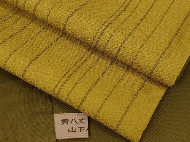 平和屋本店■極上　山下八百子　本場黄八丈　紬　市松綾織　草木染　逸品　DZAA4150kh5