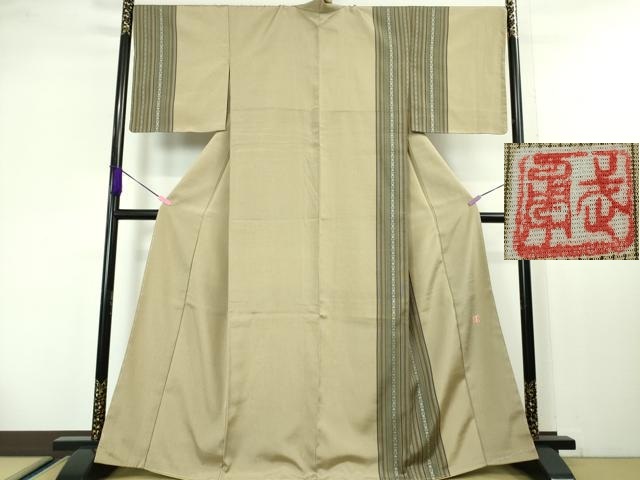 平和屋本店■極上　伝統工芸士　曽根武勇　訪問着 　お召地　吉祥間道　逸品　未使用　DZAA4253kh5