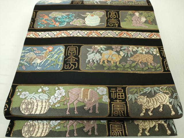 平和屋着物○全通柄袋帯 唐織 鱗文様 黒地 正絹 逸品 CAAT0864hy