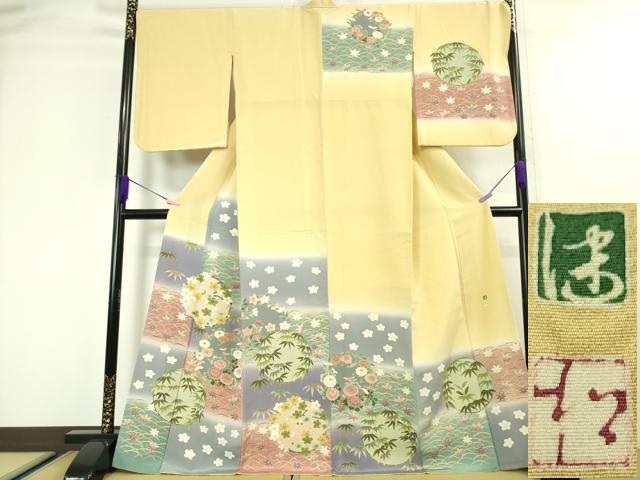 平和屋本店■極上　京加賀友禅　松本健一　訪問着　吉祥花丸文　砥の粉色地　暈し染め　逸品　DZAA4406kh5