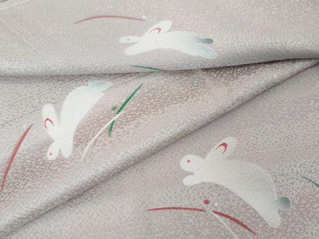 平和屋本店■上質な長襦袢　無双仕立て　兎　うさぎ　露芝　逸品　未使用　DZAA4451kh5