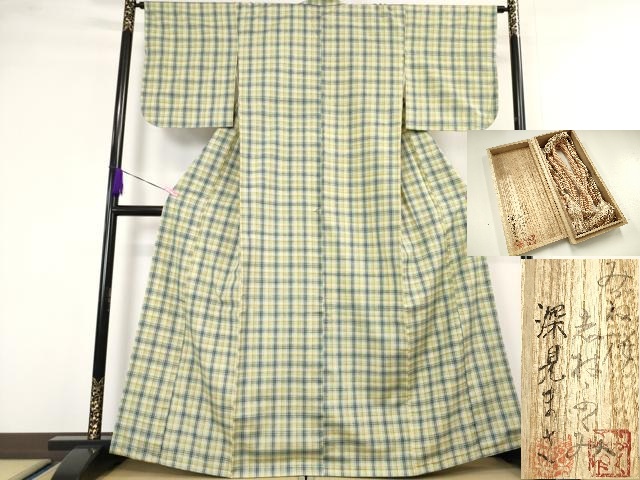 平和屋本店■希少　人間国宝　志村ふくみ　紬　格子　帯締め・飾り紐(共箱)付き　逸品　DZAA4540kh5