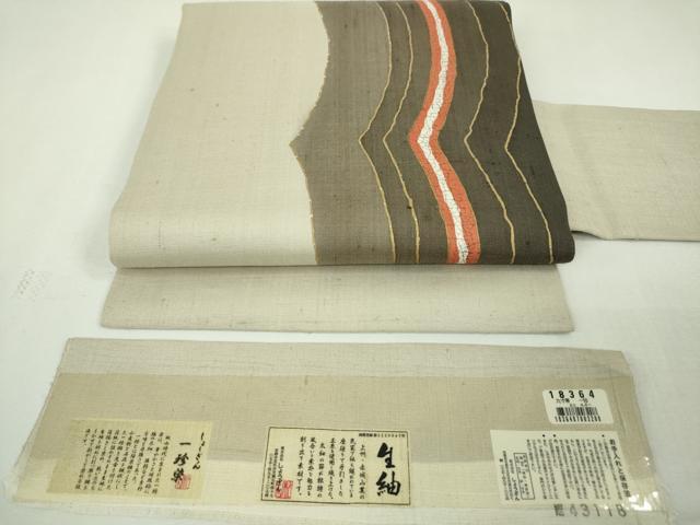 平和屋本店■極上　染織の名門　しょうざん  生紬　一珍染　九寸名古屋帯　亜麻色地　証紙付き　逸品　DZAA4557kh5