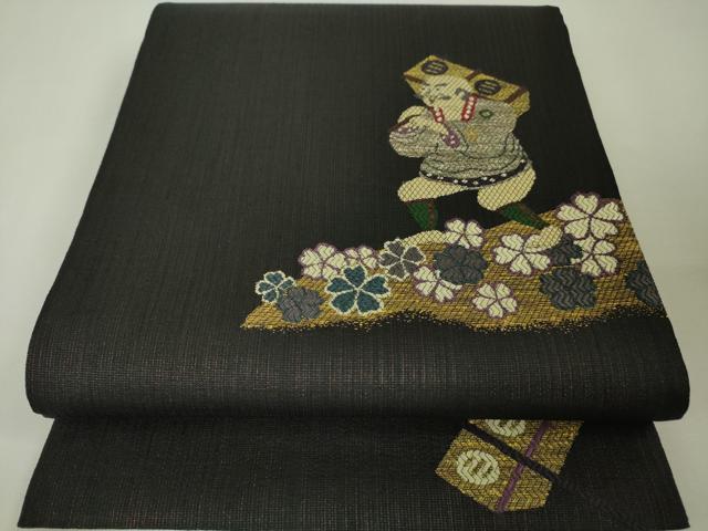 平和屋本店■極上　洛楽人工房　六通柄袋帯　荷物ち奴　黒地　上代65万　反端付き　逸品　未使用　DZAA4588kh5