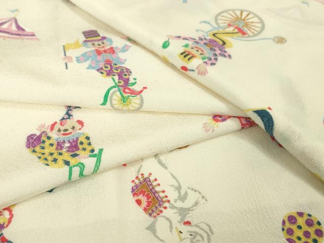 平和屋本店■上質な長襦袢　無双仕立て　ピエロ　サーカス　象牙色地　逸品　DZAA4619kh5