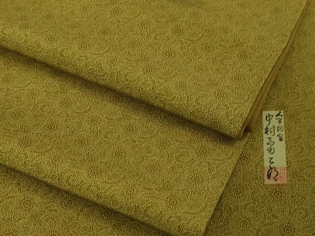 平和屋本店■極上　重要無形文化財　人間国宝　中村勇二郎　江戸小紋　古代菊　菜種油色　小田急百貨店扱い　逸品　DZAA4625kh5