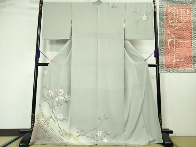 平和屋本店□極上 本加賀友禅作家 稲手明仁 訪問着 枝花