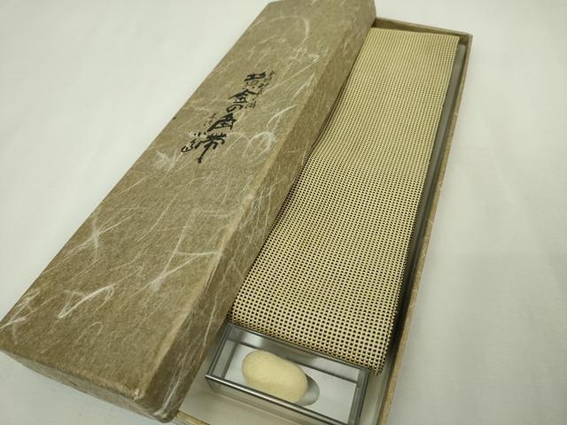 平和屋本店■極上　男性　黄金の角帯　米沢　みちのく織　箱付き　逸品　DZAA4757kh5