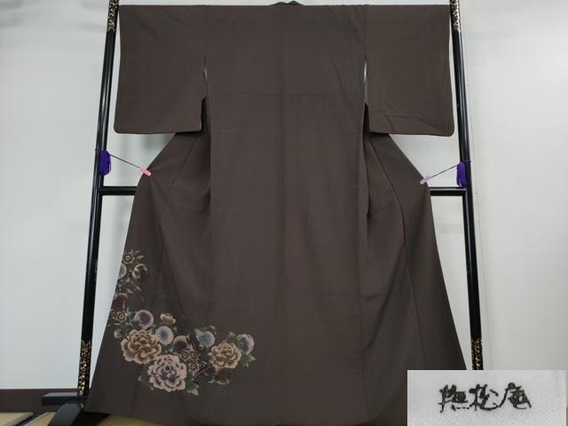 平和屋本店■極上　撫松庵　色留訪問着　龍　吉祥花文　紅消鼠色地　逸品　DZAA4877kh5