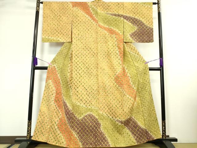 平和屋本店■極上　菅原工房　菅原結作　漢方染紬　訪問着　絞り　暈し染め　逸品　DZAA4897kh5