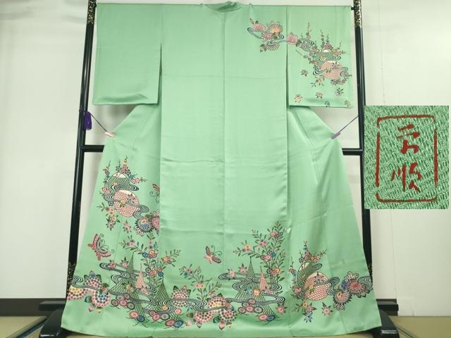 平和屋本店■最高級　城間栄順　本場琉球紅型　訪問着　舞蝶網干花文　若緑色地　高島屋扱い　逸品　DZAA4991kh5