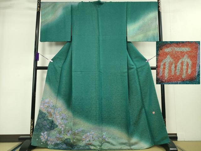 平和屋本店■極上　久保田一竹　幻の辻が花　訪問着　暈し染め　金通し地　逸品　DZAA4993kh5