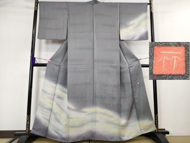 平和屋本店■極上　久保田一竹　幻の辻が花　訪問着　鳳凰笹地紋　暈し染め　銀通し地　反端付き　逸品　未使用　DZAA5040kh5