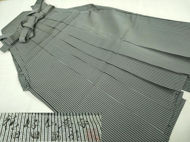 平和屋本店□極上 男性 銀座もとじ 人間国宝 甲田綏郎 精好